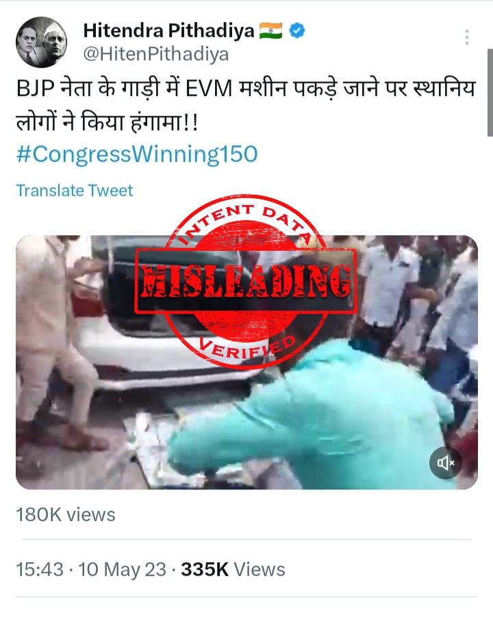 D-Intent Data's Threads – Thread Reader App