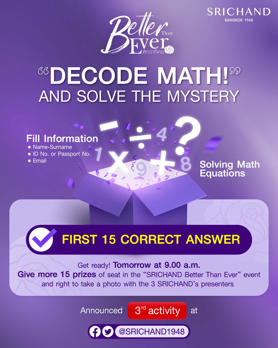 srichand1948 on Twitter: "Get ready to join 3rd activity. This activity is all about correctly ...