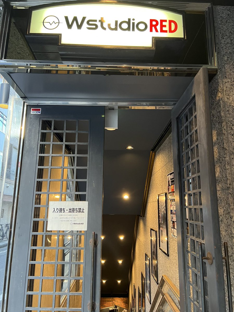 らっこ🍒 on Twitter: "2023.5.10 春の祭典25周年スペシャル!" 松山WStudio REDでした。 チッタでワンマンしてる感覚に陥ってたあ！ それくらいステージの迫力が ...