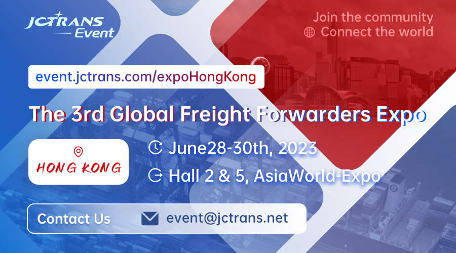 JCtrans on Twitter: "The 3rd Global Logistics Enterprise Cooperation and Trade Expo 2023 JCtrans ...