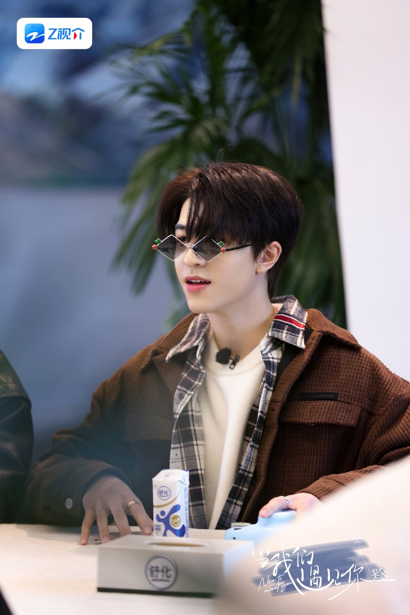 PATRICK OFFICIAL TH on Twitter: "230511 | #当我们遇见你 ʚ🐰ɞ รวบรวมภาพนิ่งจากEP4 ! แพทริคหนุ่มหล่อสไตล์ ...