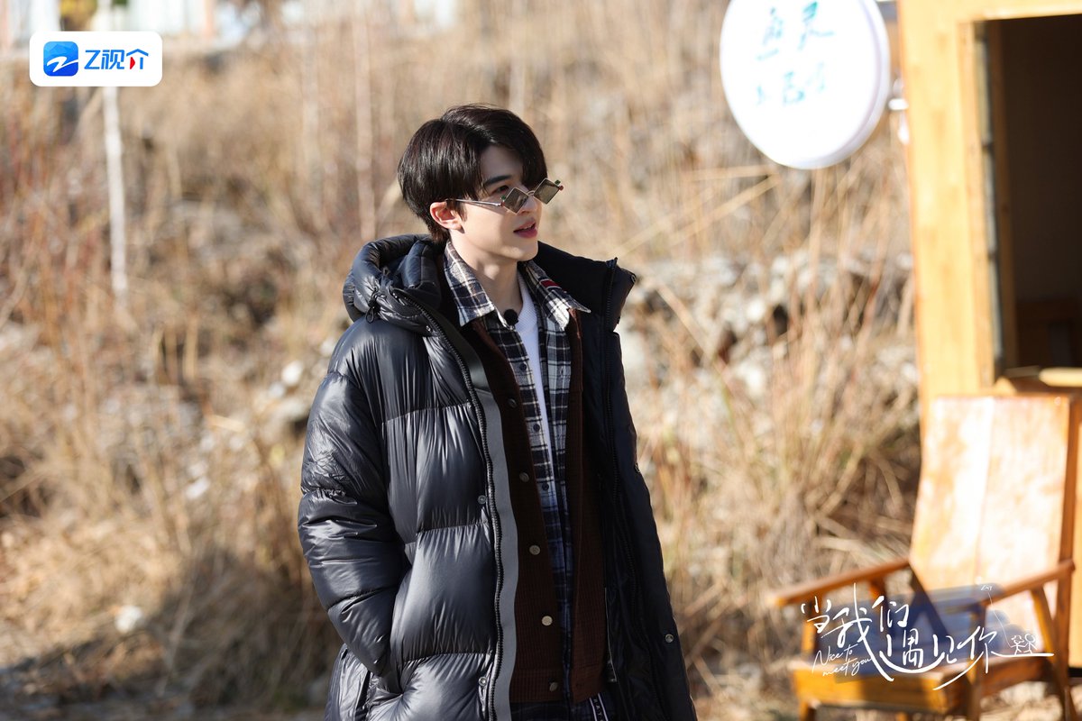 PATRICK OFFICIAL TH on Twitter: "230511 | #当我们遇见你 ʚ🐰ɞ รวบรวมภาพนิ่งจากEP4 ! แพทริคหนุ่มหล่อสไตล์ ...