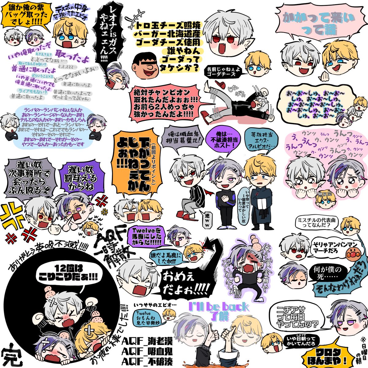 絵クス絵画 #KuzuArt #絵スコート AQFをみながらAQFをかくの楽しい https://t.co/GpNX」こゆの漫画