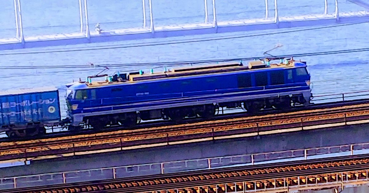 目で確認現場主義 On Twitter びわ湖大津、本日の瀬田鉄橋通過列車、左上9時35分エコパワー桃太郎、左下12時21分ef210とef65連結、右上16時09分ef510のブルー