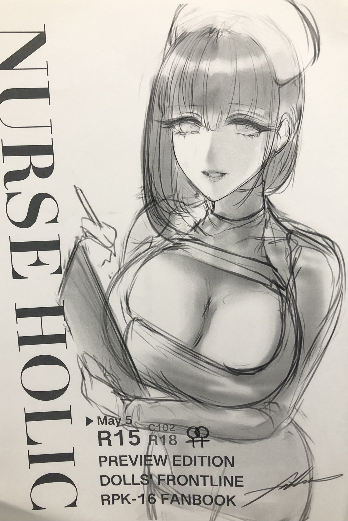 S.T on Twitter: "『NURSE HOLIC』（@FiLha_art ） 艶っぽい画風で描かれたナースRPKが色っぽすぎて続きが気になります！ これは実質RPK-16に寸止めされ ...