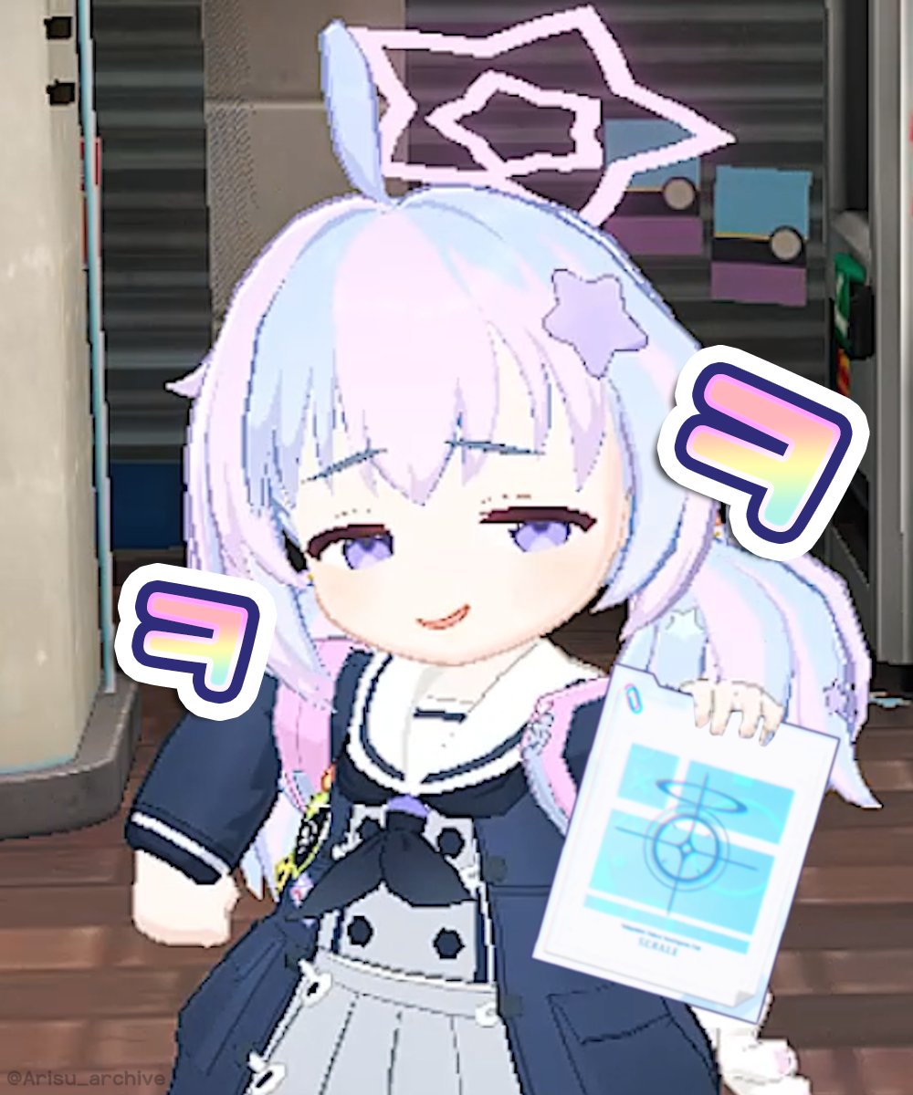 Arisu Archive On Twitter Rt Arisuarchive γ
