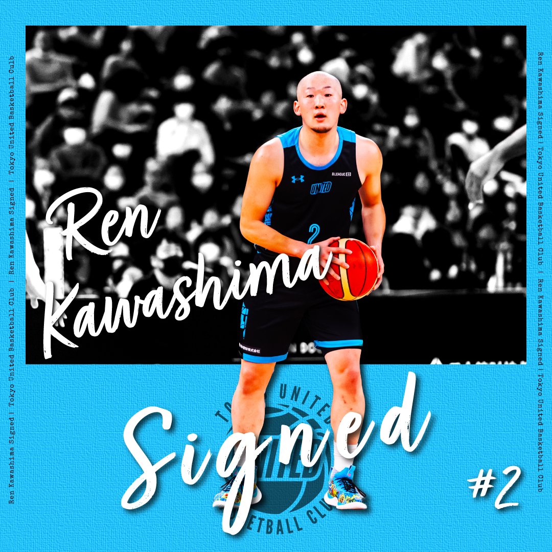 東京ユナイテッドBC🏀 on Twitter: "【契約合意のご報告】 TUBCでは、#2 #川島蓮 選手 @kawasima77 と2023-24シーズンの選手契約が合意に至りましたのでお ...