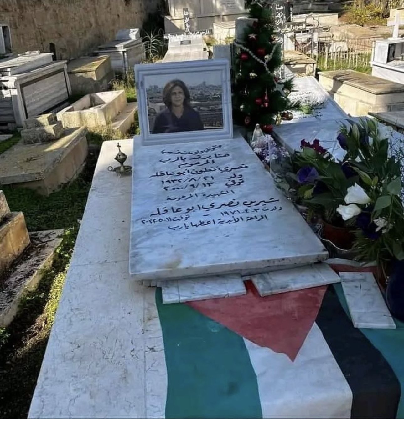 Alaa Hussein - الاء حسين (@actress_alaa) / Twitter