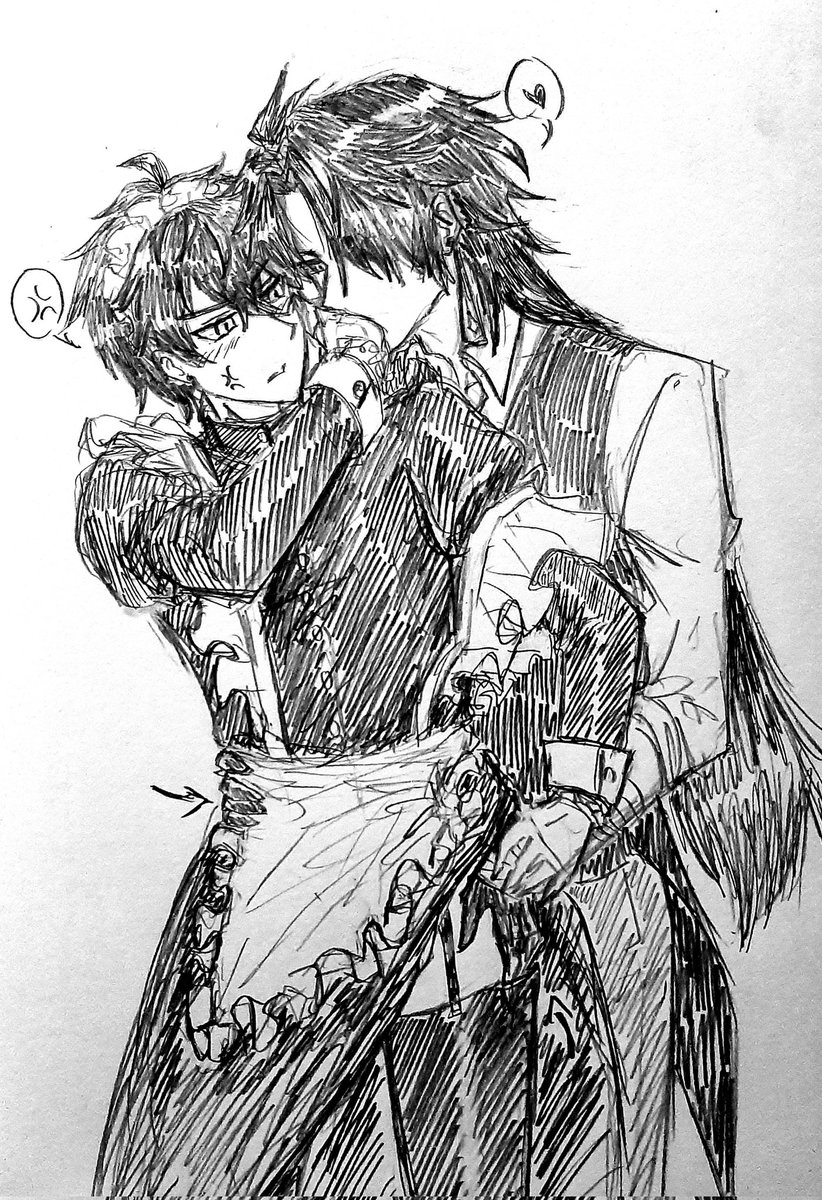 Rkgk] Maid Dan Heng? Nvm, Blade lovin' 」|Sall 🌺 || Shopen my luvv 💕の漫画