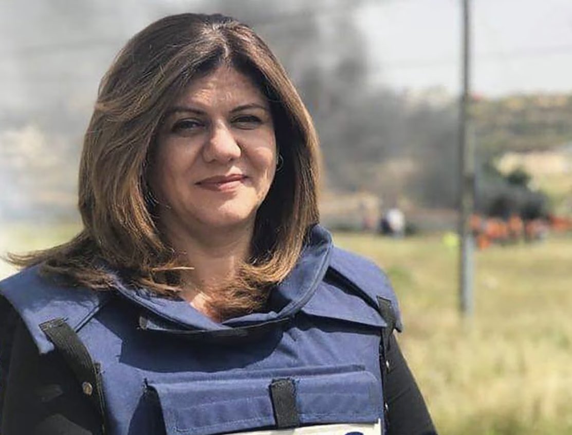 Hind Hassan On Twitter A Year Ago Today Palestinian American Journalist Shireen Abu Akleh