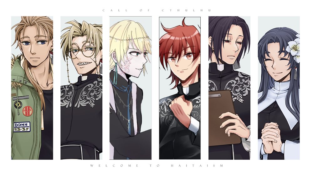 サナギ🐷TRPG on Twitter: "Coc鰯と柊#N#KPいちい#N#HO鰯…瑞為 凪/サナギ#N#HO柊…京綺/あると#N#1日目終了！！！立ち絵並んだだけで色味に興奮してしまった ...