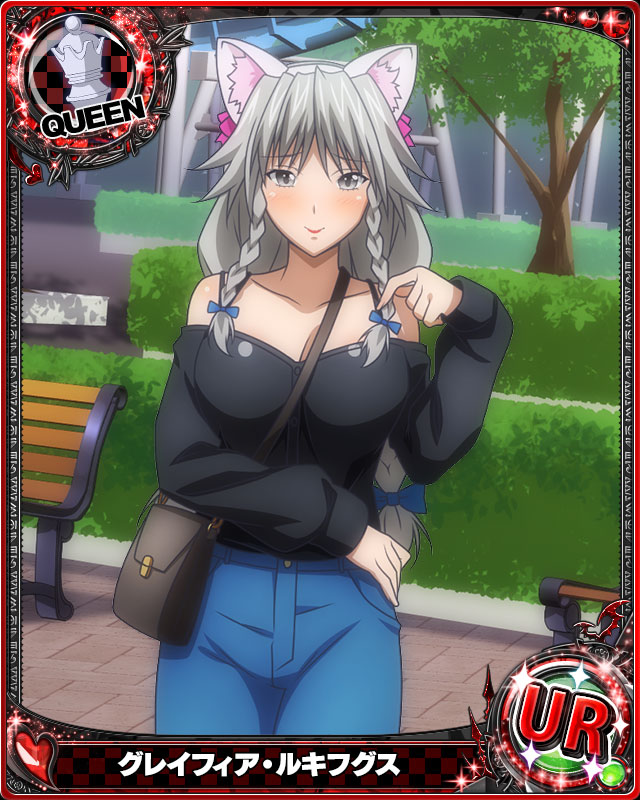 Highschool DxD Mobage Cards on Twitter: "https://hsdxdcards.mg-renders.net #HighSchoolDxD # ...