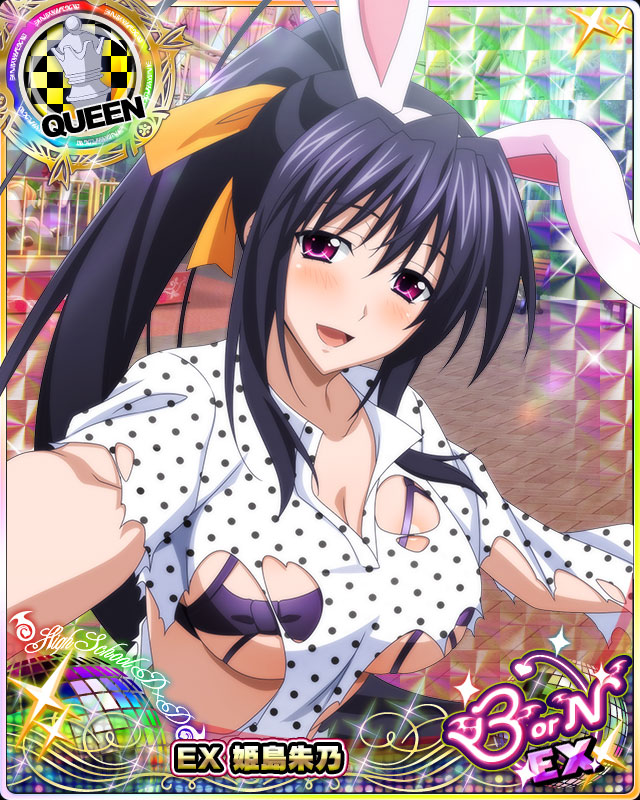 Highschool DxD Mobage Cards on Twitter: "https://hsdxdcards.mg-renders.net #HighSchoolDxD # ...