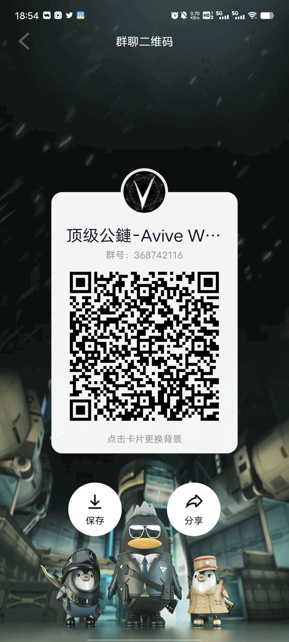 Avive APP on Twitter: Avive APP on Twitter: