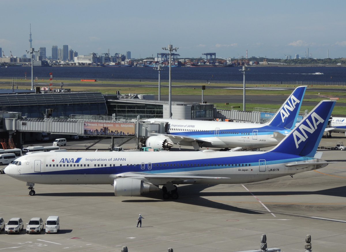 S.S@Plane&Car on Twitter: "2022/07/10 HND/RJTT All Nippon Airways Boeing 767-300(ER) JA617A"