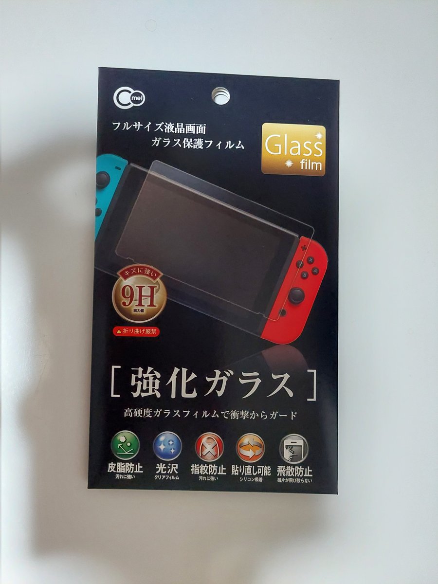 #100均パトロール ！ダイソー・セリア・キャンドゥの戦利品♡フィギュアにぴったり！戦闘エフェクト | Jocee@最新ニュース