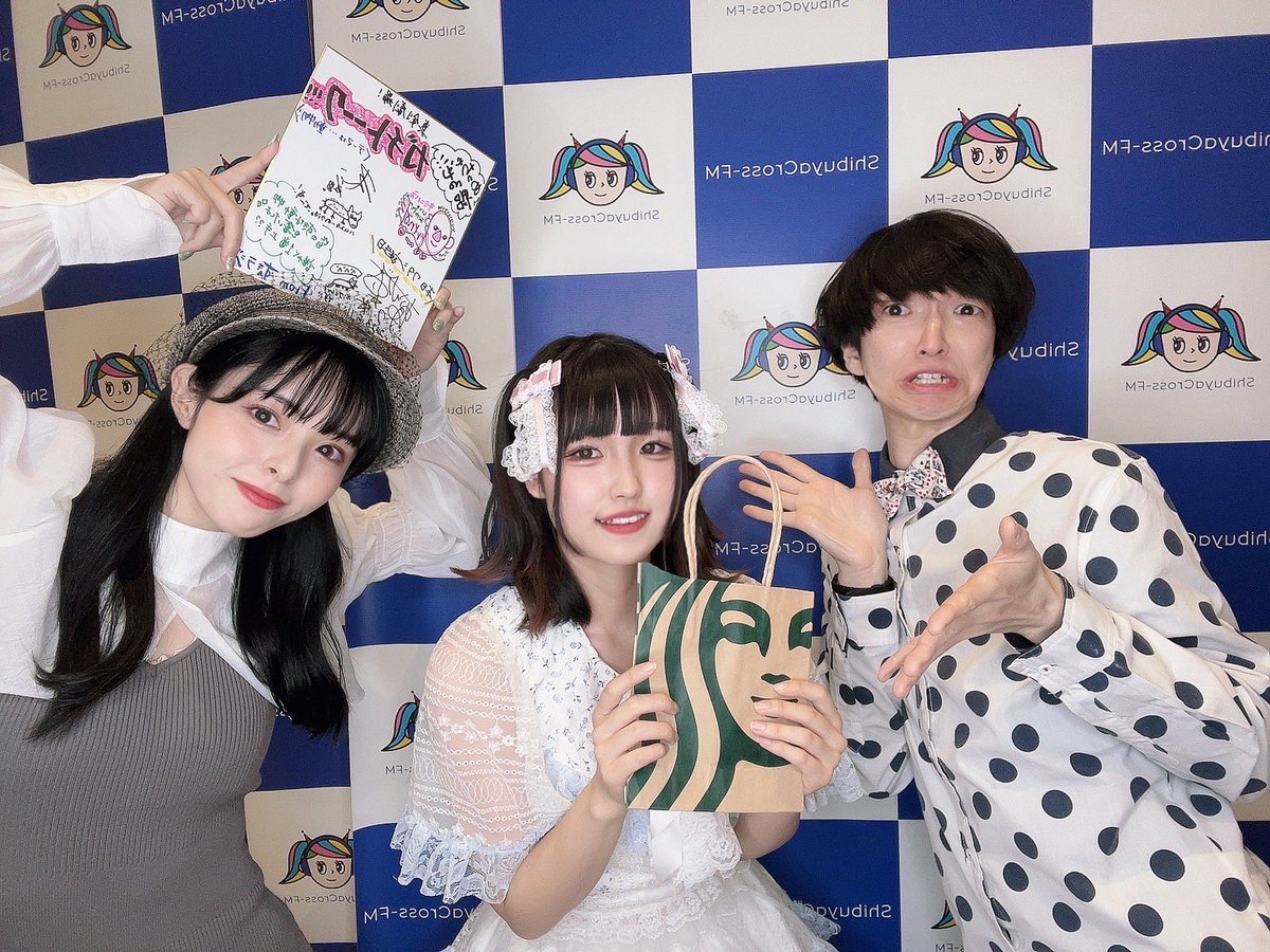 キミニハネ【公式】 On Twitter 💗🐨りりりりなラジオありがとうございました🐨💗 なんとコアラさんトークでりりな節爆発💥 ミニガチトークmvpりりな頂きました 後日youtube