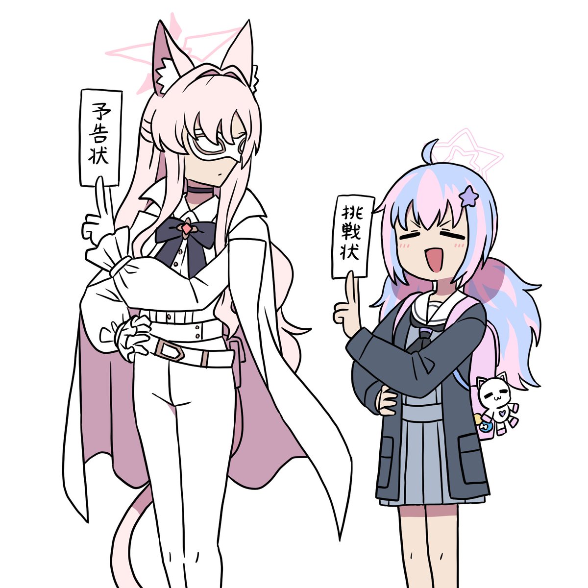 わしん On Twitter ブルアカ Bluearchive