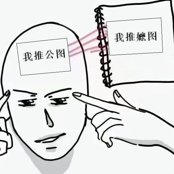 Toduring On Twitter 我测画破防了