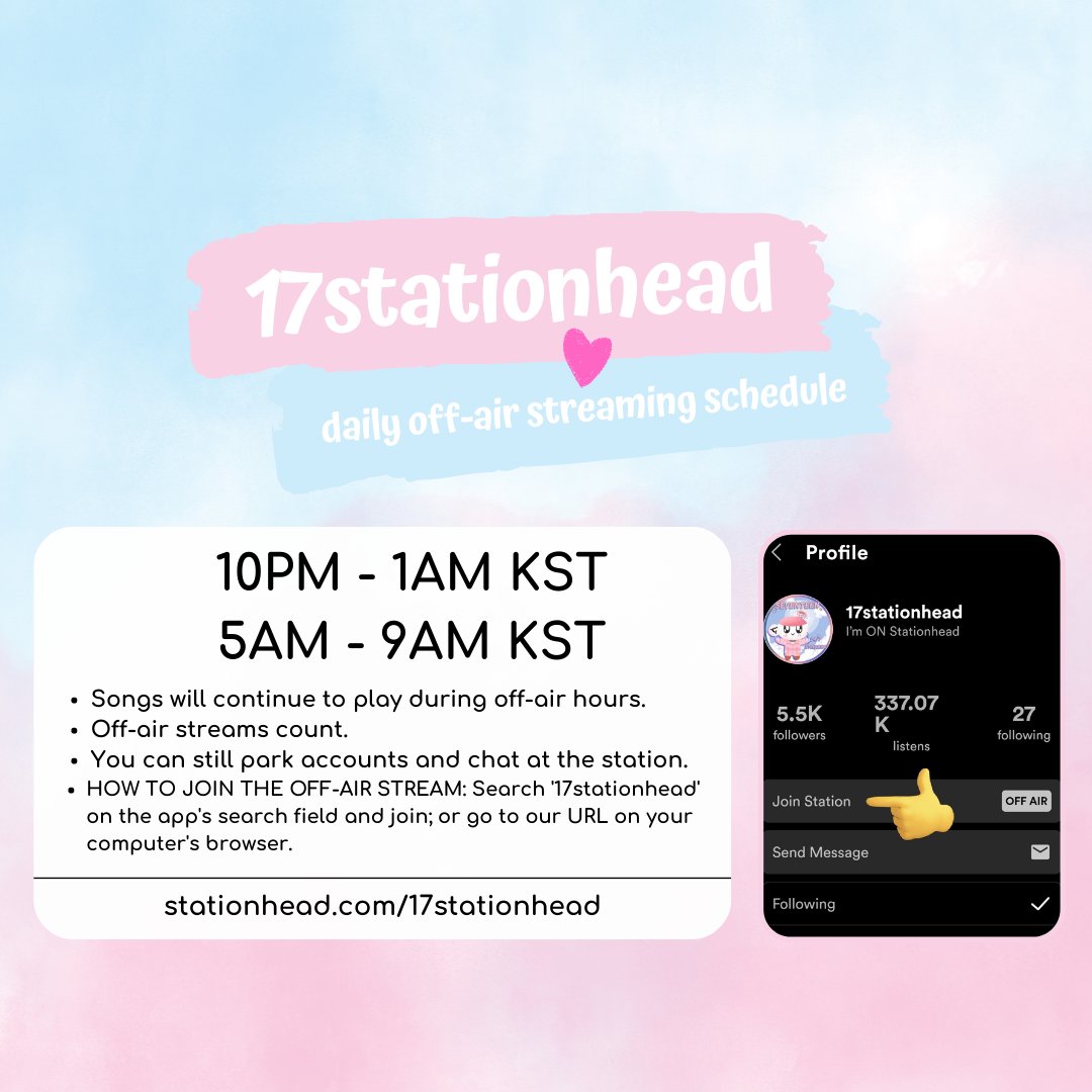 SEVENTEEN Stationhead on Twitter: "https://t.co/TifYXZ7eCq" / Twitter