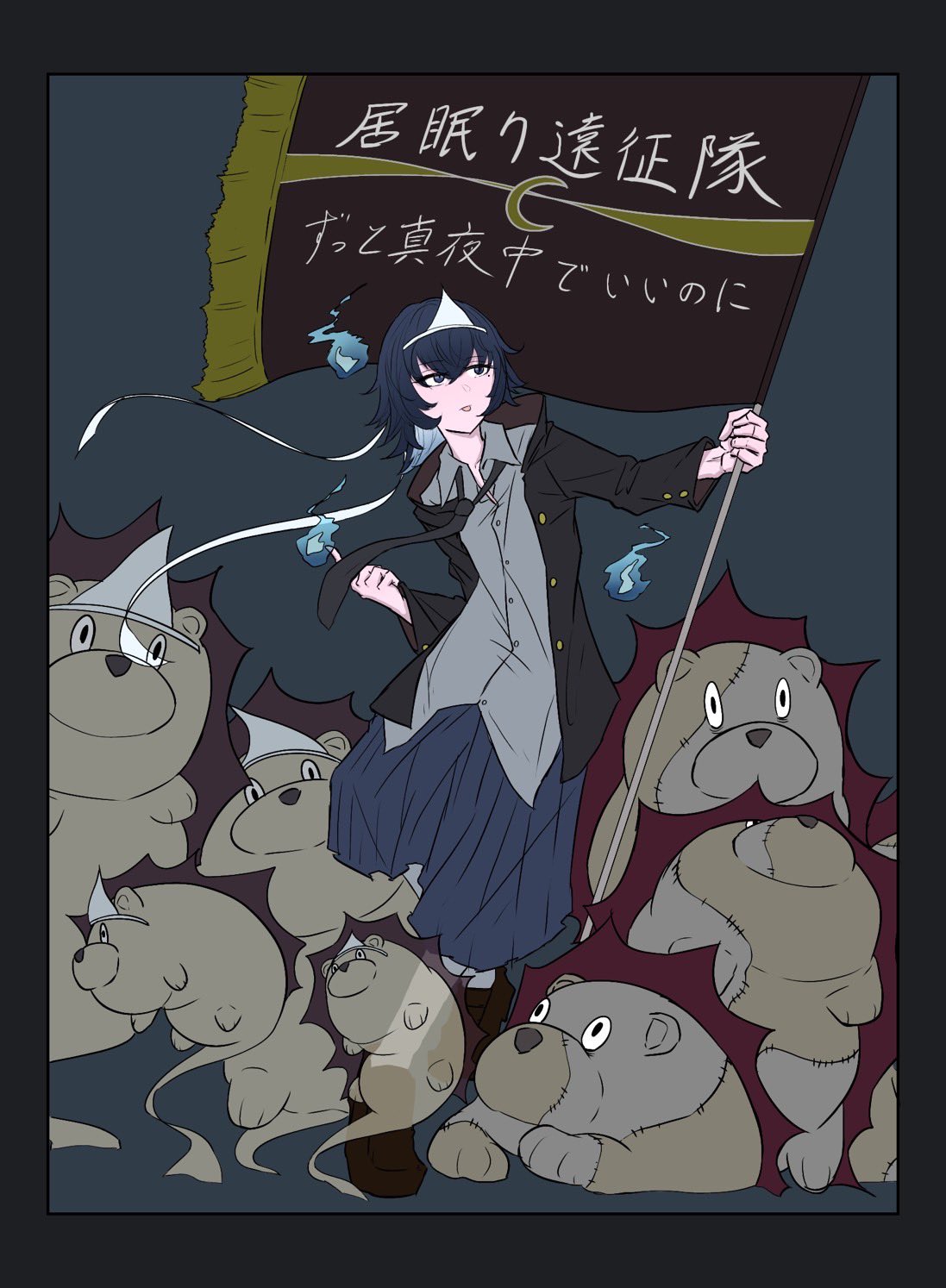 @enen_0229) / Twitter