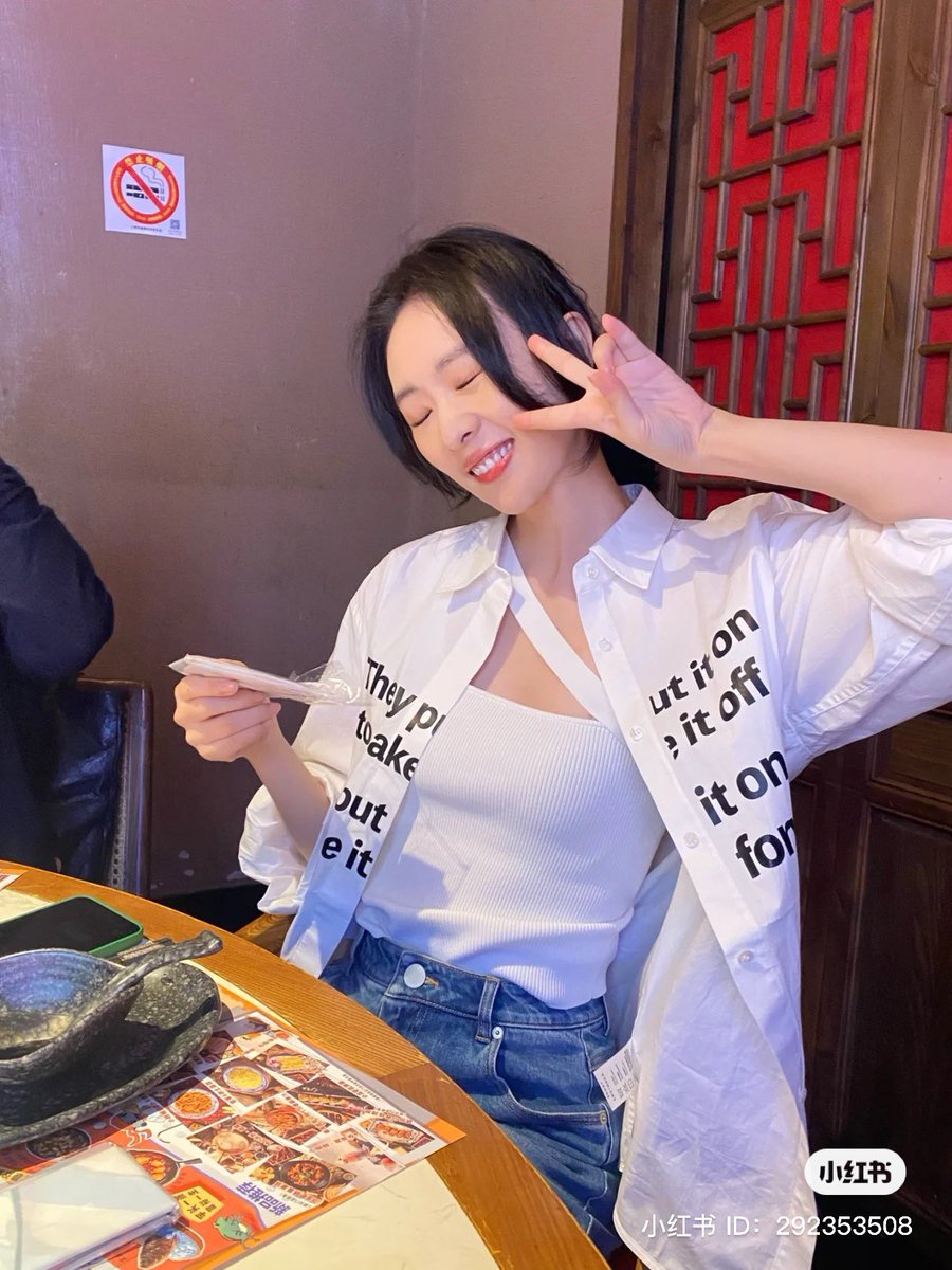 cdrama tweets on Twitter: "#TongYao shares new snaps on Xiaohongshu"