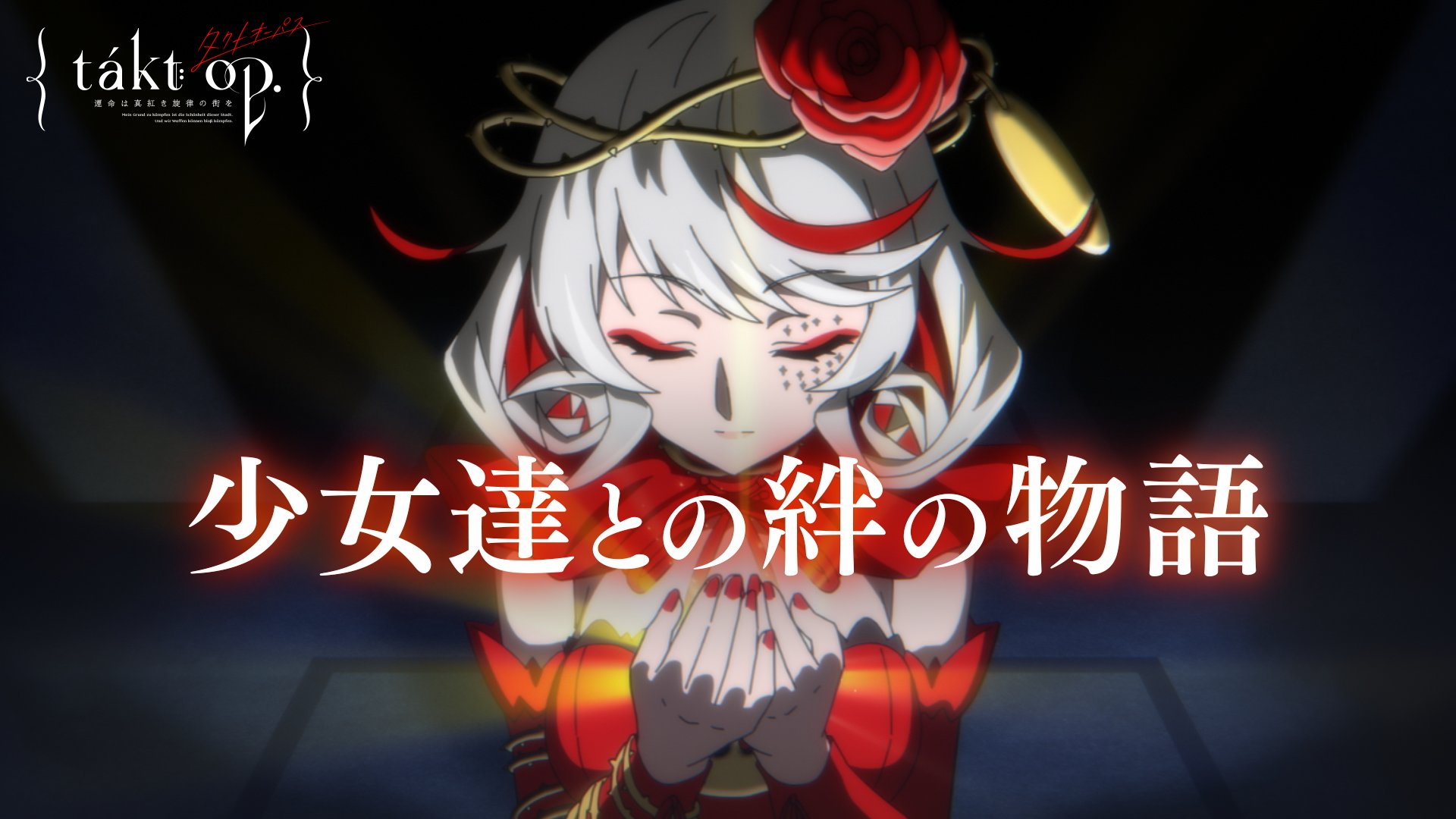 刺身の上のタンポポ (@Tanpopo_janai) / Twitter