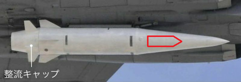 JSF on Twitter: "@CAT_Q_17_2600cc 内蔵された弾頭の形状がミサイルの外観と違うのは当たり前。 https://t.co/zQt1K2RdCn" / Twitter