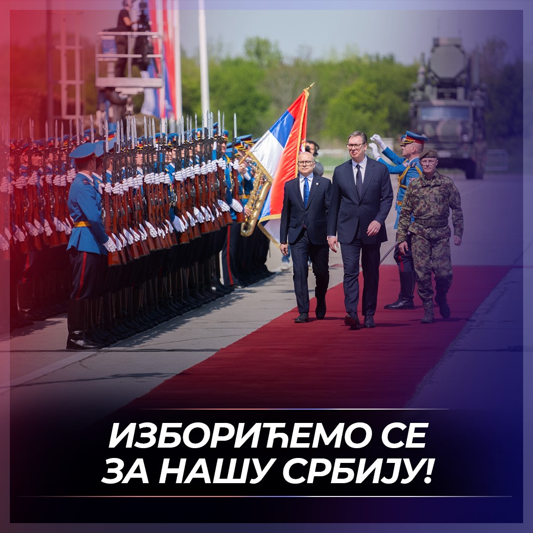 СНС СРБИЈА On Twitter Изборићемо се за нашу Србију 🇷🇸🇷🇸🇷🇸 Vucic