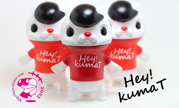 sofvitokyo on Twitter: "「kumaT(クマティー）」がソフビデビューの新ブランドが「デザインフェスタvol.57」に出展！ https://t.co ...