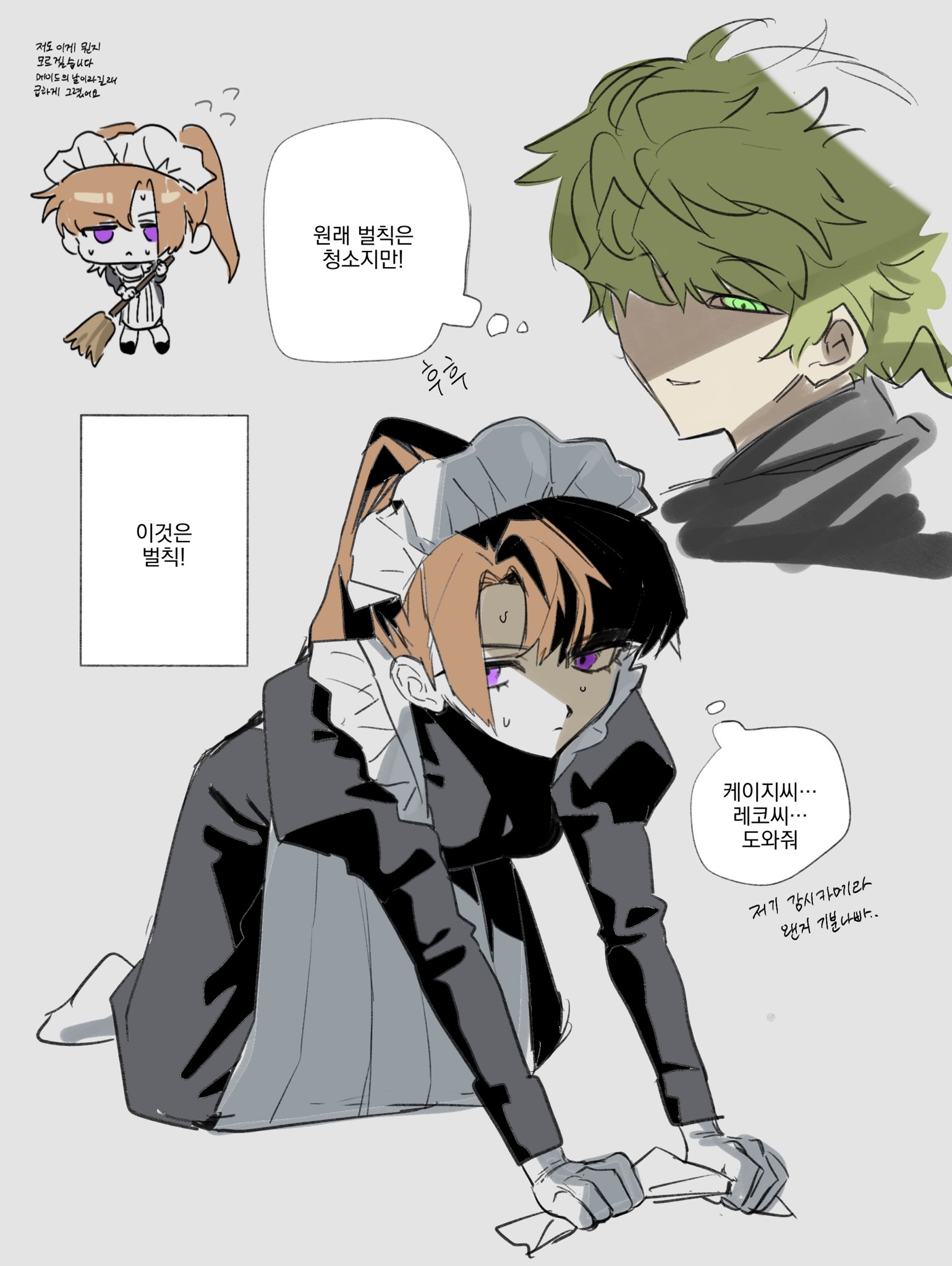 닁구구 (@XXXQ_99) / Twitter