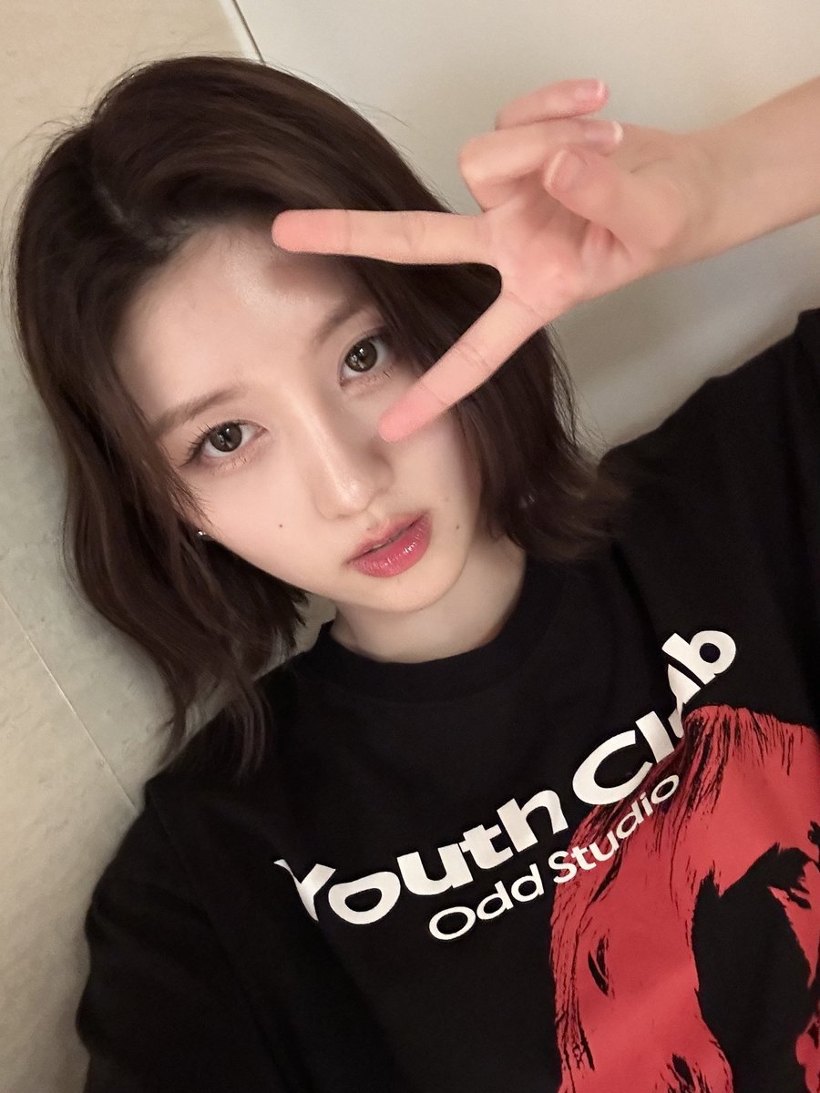 I AM 𝖨𝖵𝖤 𝖣𝖨𝖵𝖤𝖺𝗋𝗒 on Twitter: "[☕] 230511 GAEUL official cafe update I've arrived 〰️ https://m ...