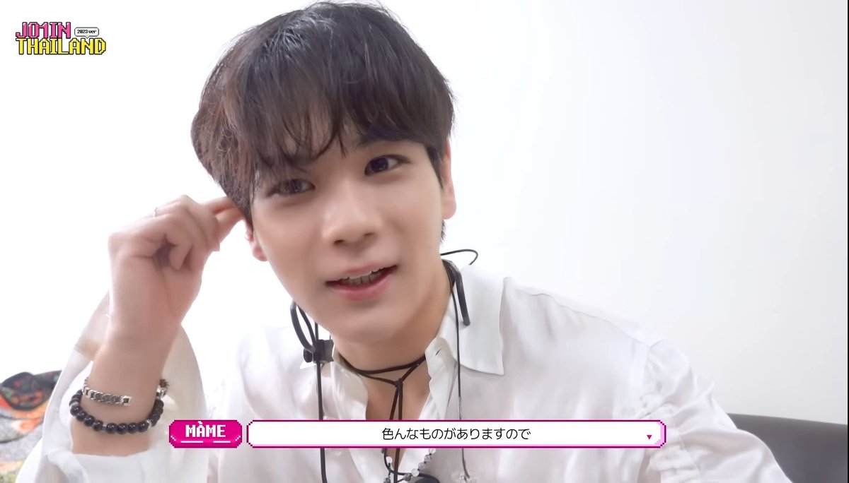 らぴちゃんGttT(ハピJAM6号🐶) on Twitter: "RT @ISSEIKUN_TH: [📽️ 110523 Official JO1 Youtube Update] JO1 IN ...