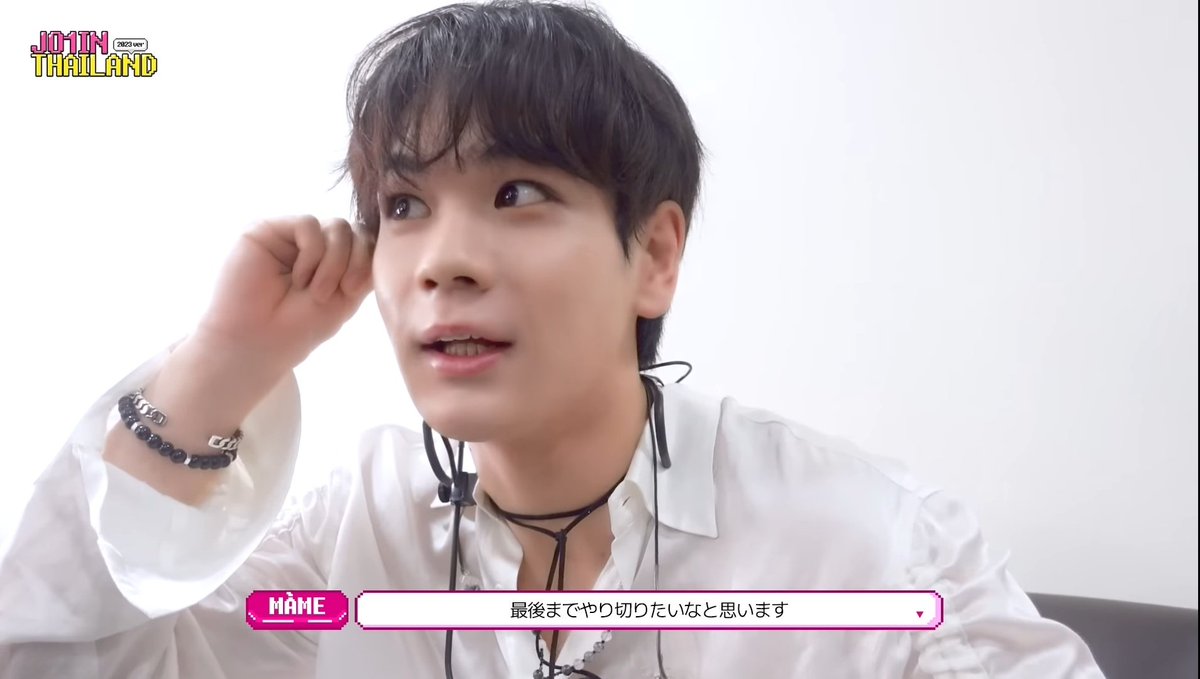 らぴちゃんGttT(ハピJAM6号🐶) on Twitter: "RT @ISSEIKUN_TH: [📽️ 110523 Official JO1 Youtube Update] JO1 IN ...