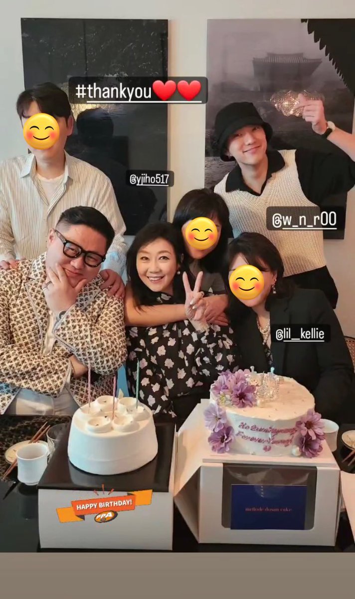 디시강승윤갤러리DCKSYGALLERY on Twitter: "📸eunkyoung_ko instastory https://instagram.com/stories ...