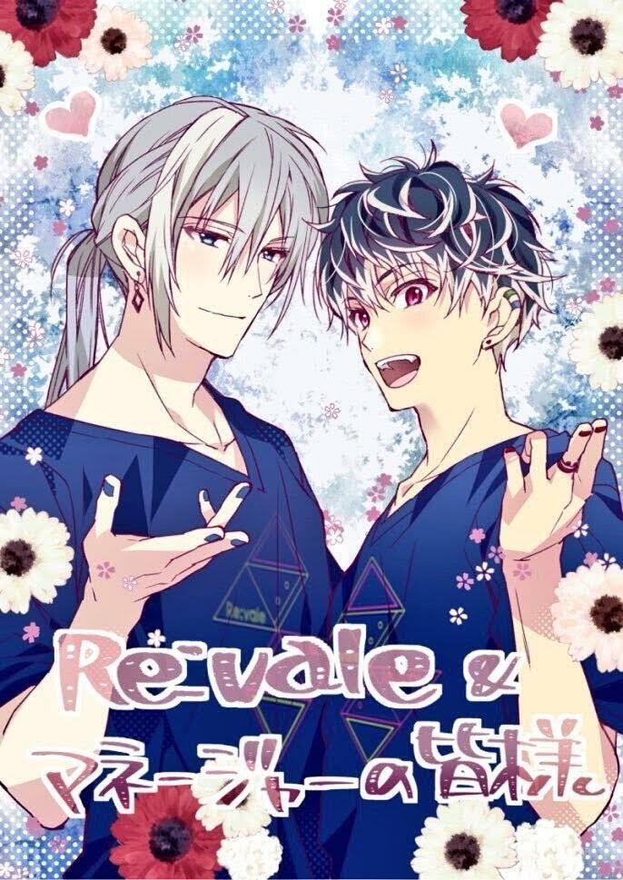 🌸𝔻𝕠𝕥𝕥𝕚 - Re:vale & ŹOOĻ👑 on Twitter: "😄 Tengo una teoría acerca del significado del nombre de ...