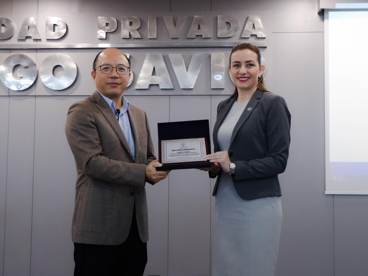 Wang Jialei 王家雷 on Twitter: "Fue un honor para mí dar una conferencia sobre la modernización de ...