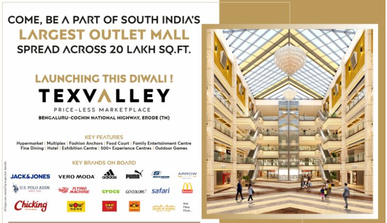 CineMinds on Twitter: "#Erode Value Mall @ Tex Valley 📽️ Expecting to start operation by Nov ...