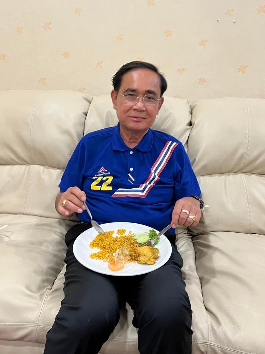 ทอมทอม ไม่ได้เป็นครูแล้ว on Twitter: ทอมทอม ไม่ได้เป็นครูแล้ว on Twitter: