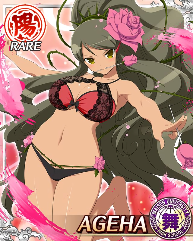 Senran Kagura Daily Pics on Twitter: "#SenranKagura #Ageha"