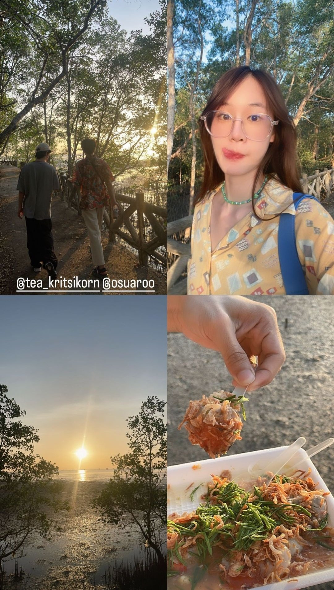 be mine archives (@bemine_archives) / Twitter