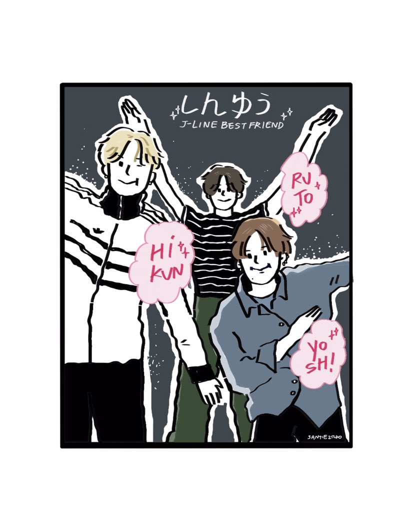 santie : cms open! ꒰ ᐧ༚̮ᐧ ꒱ (@santie2540) さんのイラスト・マンガ作品まとめ (14 件) - Twoucan