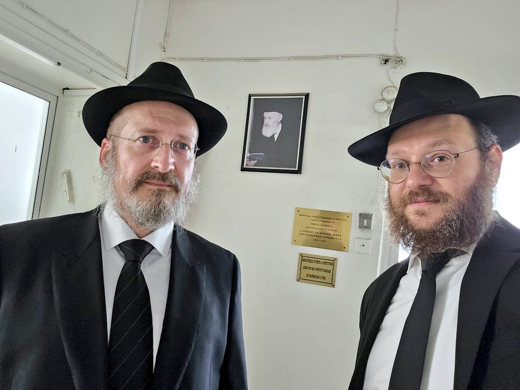 Rabbi Mendy Chitrik on Twitter: Rabbi Mendy Chitrik on Twitter: