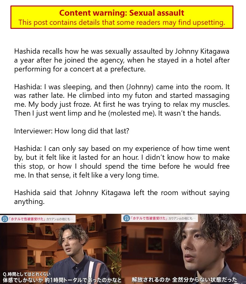 Transitions ⛈🌈 Smile again on Twitter: "🗣️How long did that last? Hashida: I can only say based ...