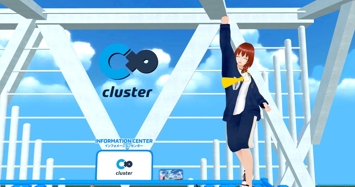 SpritePlum on Twitter: "みなさ～ん、5/13 （土） 18：45 のイベント何があるかご存じですか～☀ ・・・ そうですそうですよ～ Kazumichiワークス ...