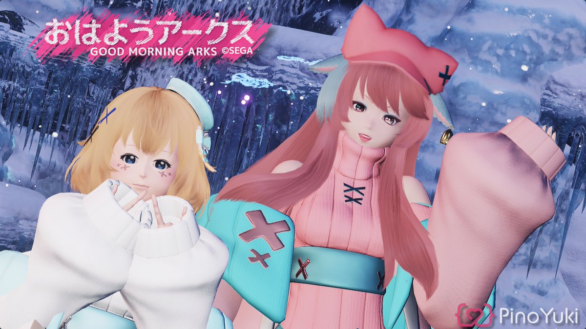 姫咲 冬桜🎀 ④⑧鯖@Arks.Studio 公開中 on Twitter: "おはぴのゆき～🌞 金曜日ですね‼️ 今日は 新衣装のフィアラルキャットを着てみました ️ 今回のスク品 めっちゃ ...