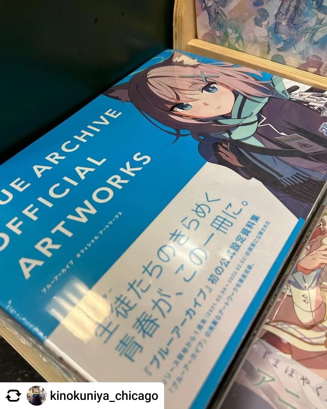 Kinokuniya USA on Twitter: "Rock your day by picking up a copy of Bocchi the Rock manga, Blue ...