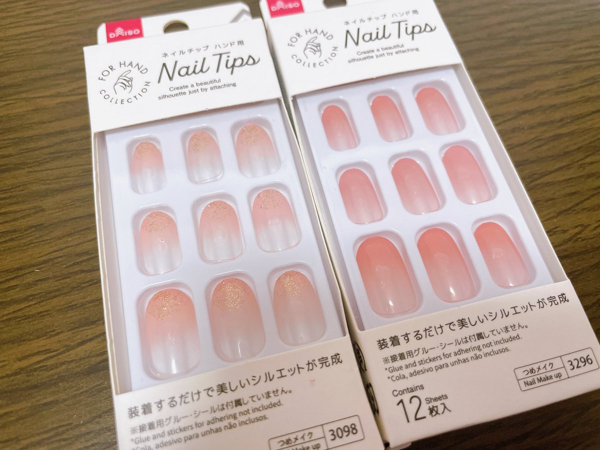 #100均パトロール ！ダイソー・セリア・キャンドゥの戦利品♡フィギュアにぴったり！戦闘エフェクト | Jocee@最新ニュース