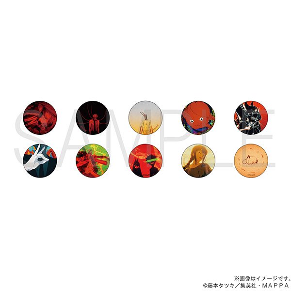チェンソーマン情報局 on Twitter: "チェンソーマン 缶バッジコレクション #03 あみあみ、楽天、Yahoo!でも予約開始！ ⬇️こちら https://hagane ...