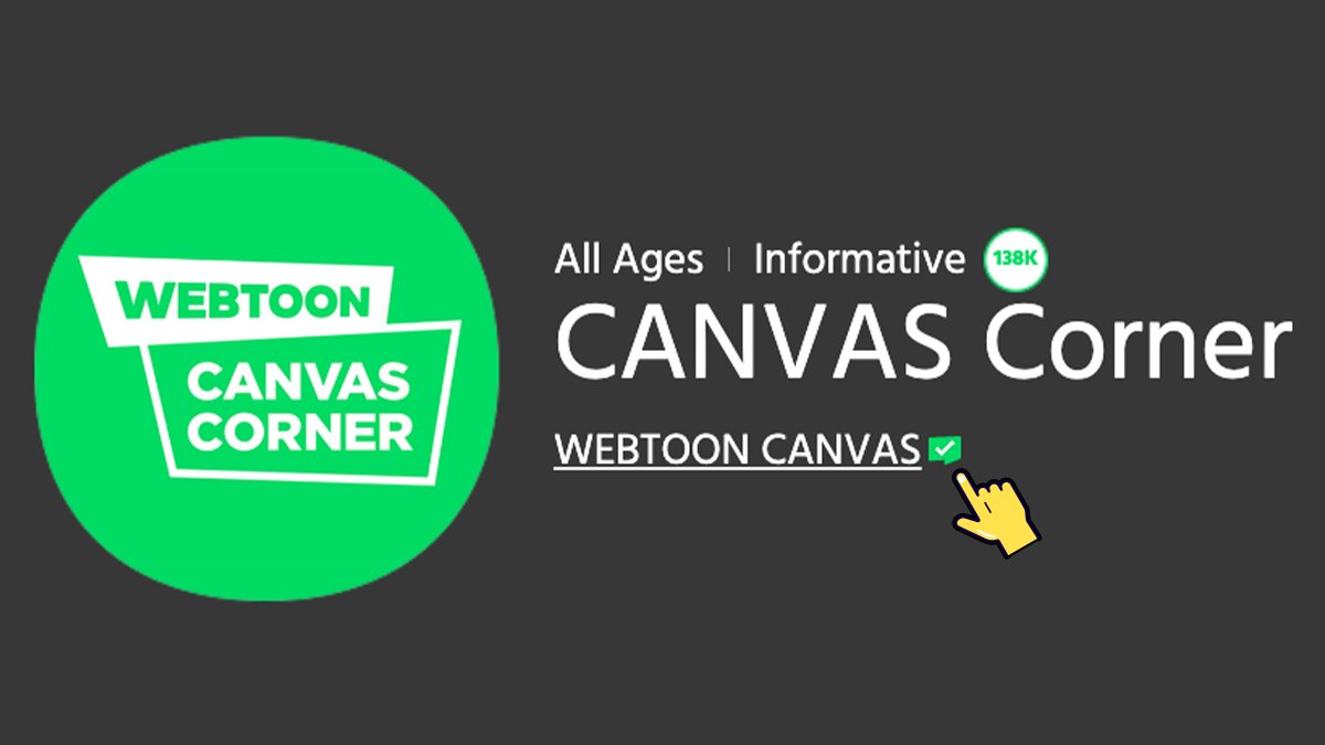 Webtoon Canvas On Twitter Did You Know That You Can Follow Your